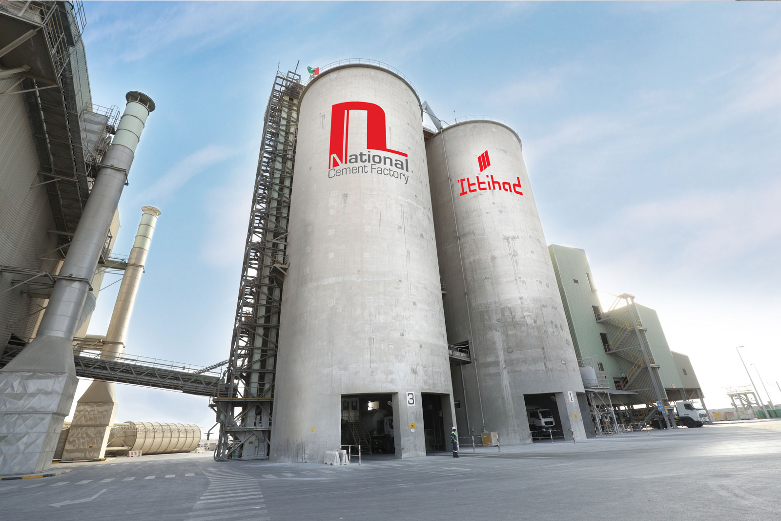 National Cement Factory NATIONAL CEMENT FACTORY