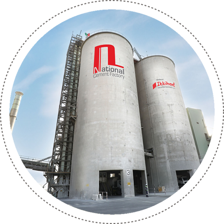 National Cement Factory – NATIONAL CEMENT FACTORY