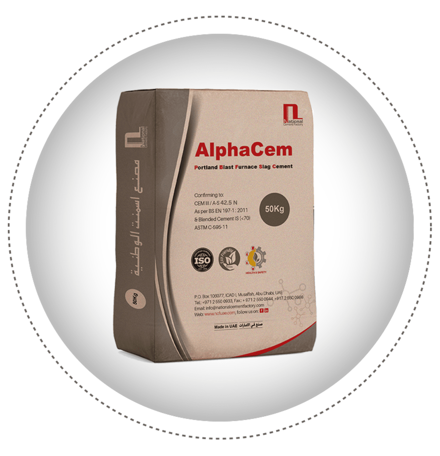 Product & Data – National Cement Factory
